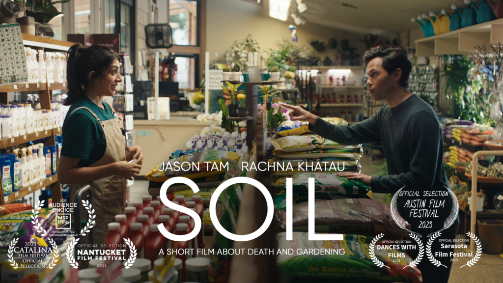 Soil – Sam Lembeck